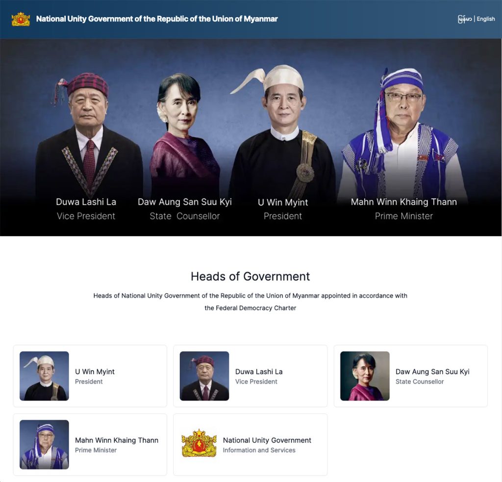 Myanmar’s Pro-Democracy Movement - Kyoto Review of Southeast Asia